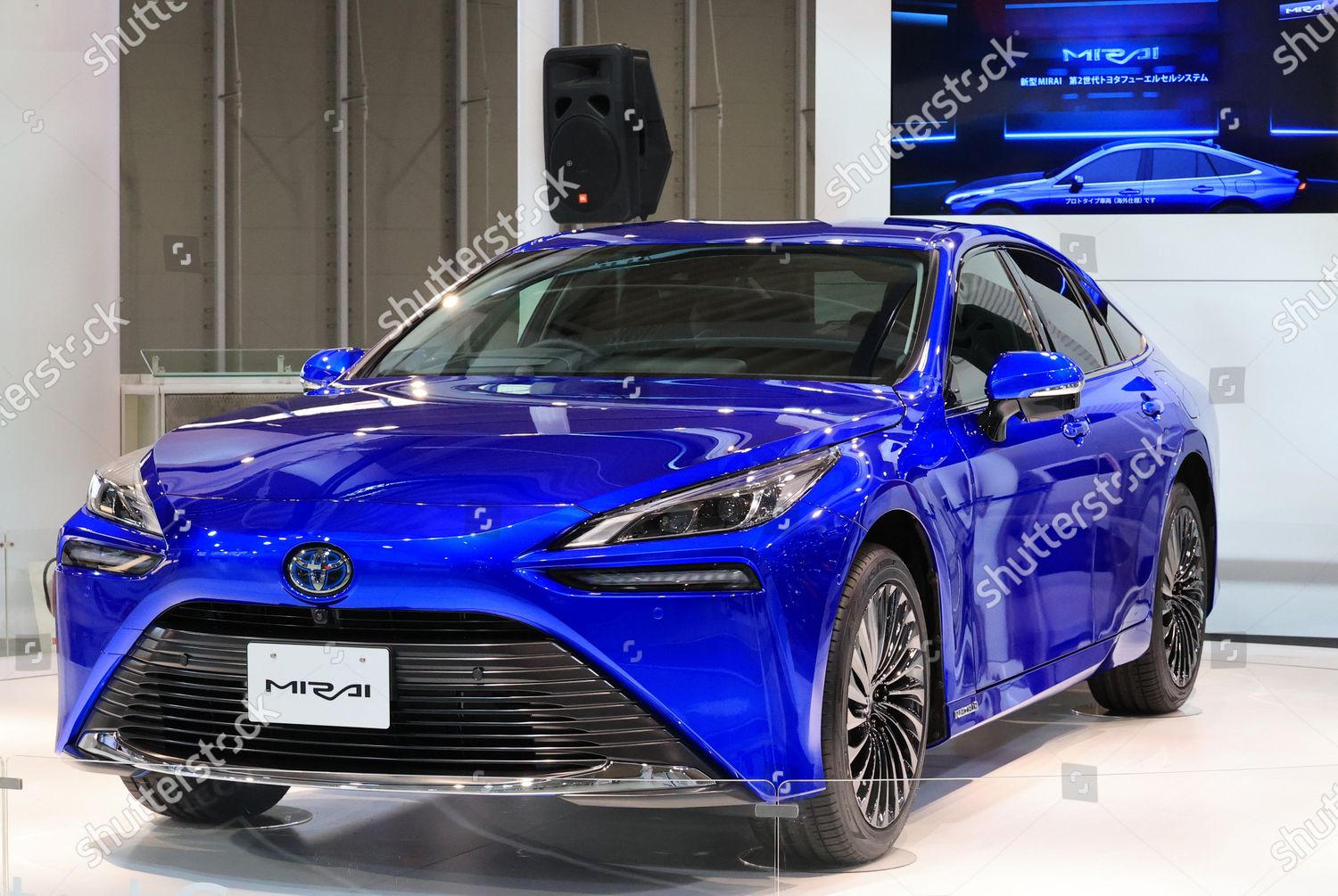 Japanese Automobile Giant Toyota Motor Displays Editorial Stock Photo ...