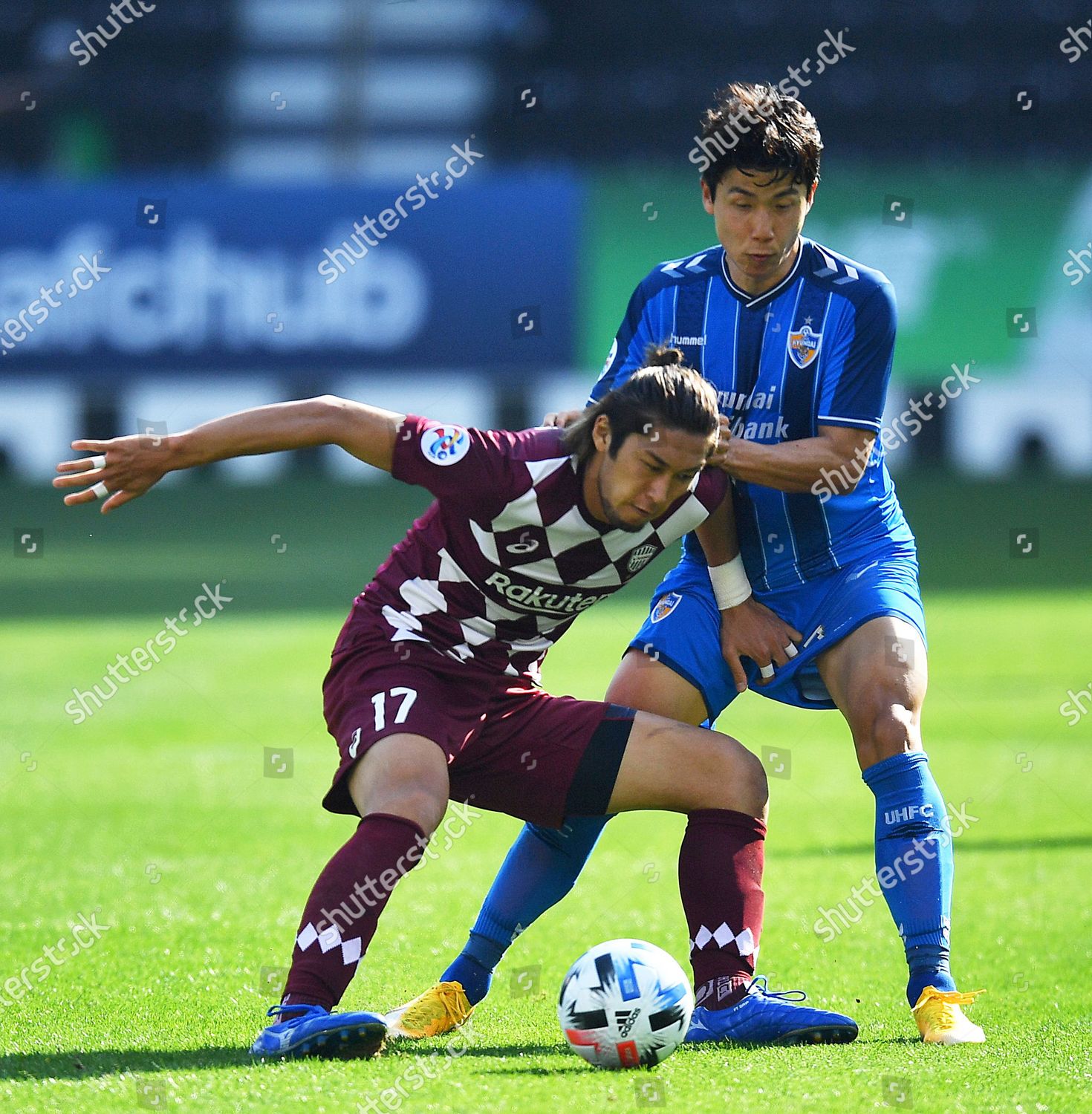 Kim Insung R Ulsan Action Against Editorial Stock Photo - Stock Image ...