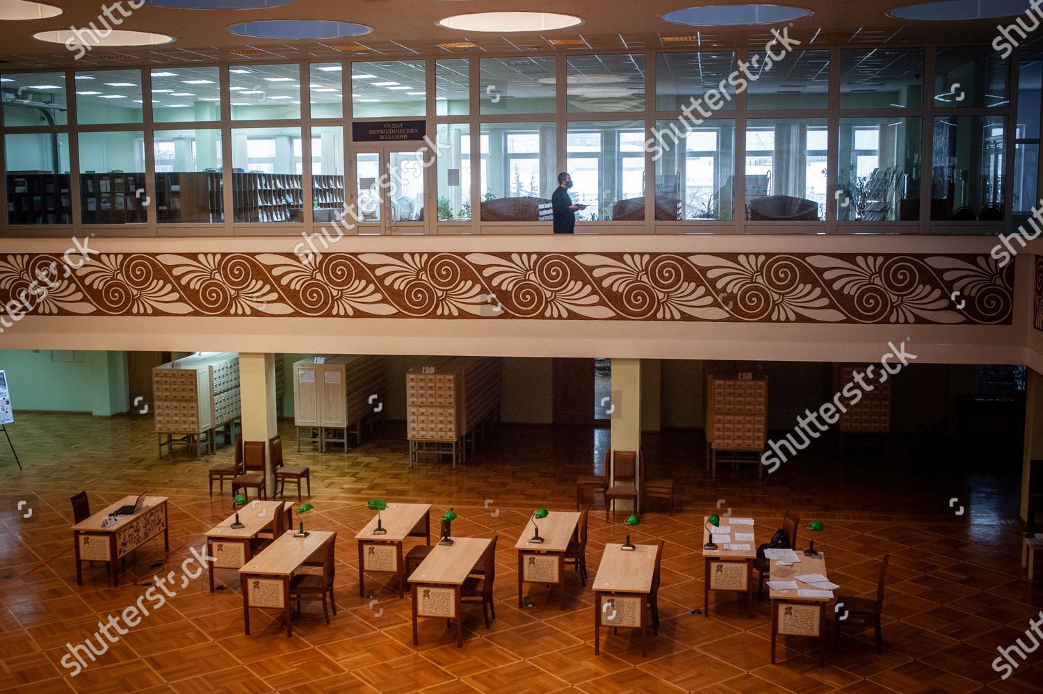 View Empty Reading Room Tambov Regional Editorial Stock Photo - Stock ...