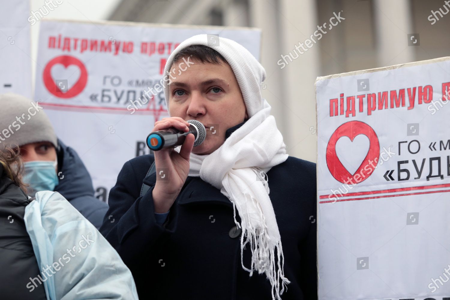 Ukrainian Politician Nadiya Savchenko Delivers Speech Editorial Stock ...