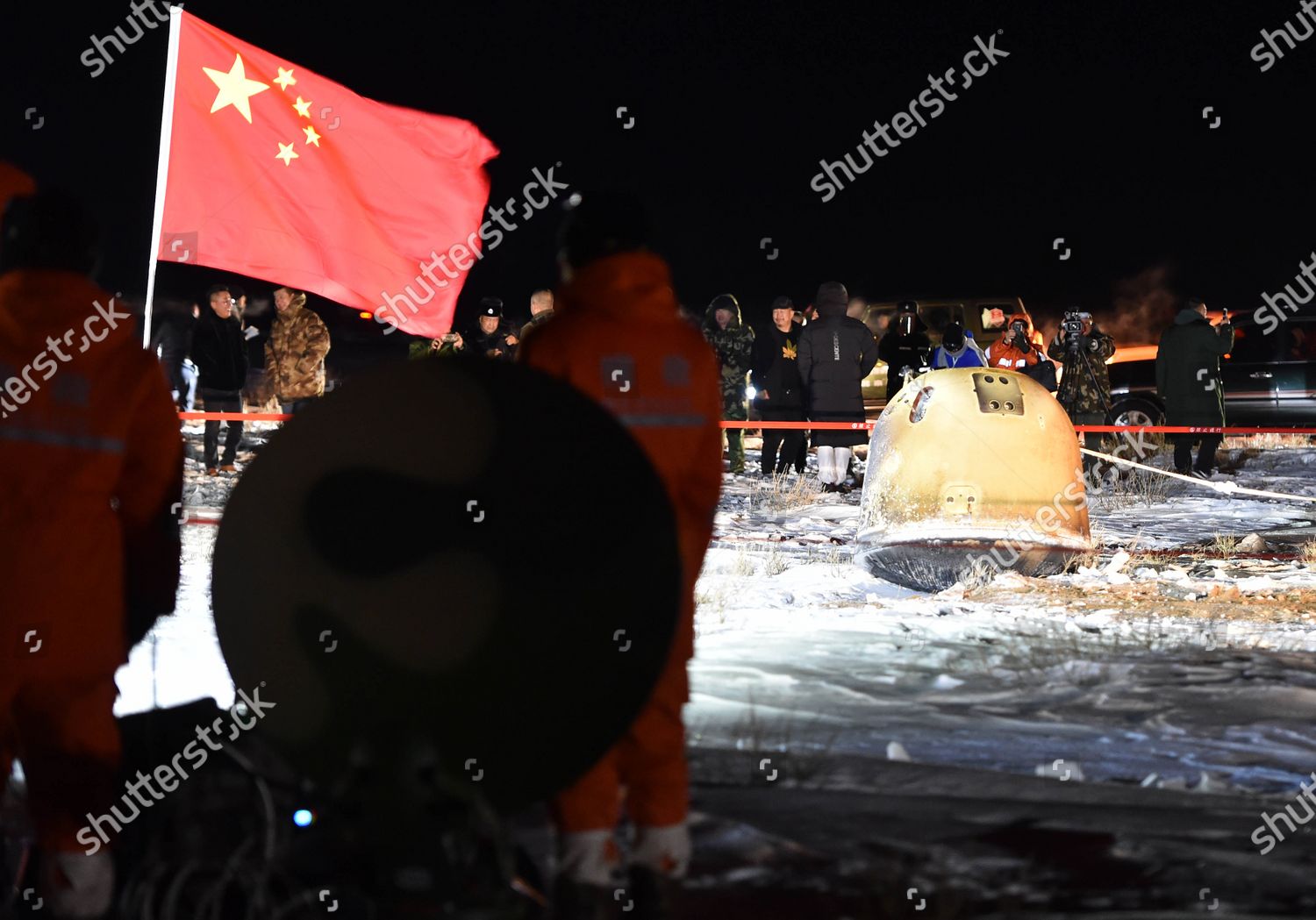 Return Capsule Chinas Change5 Probe Lands Editorial Stock Photo - Stock ...
