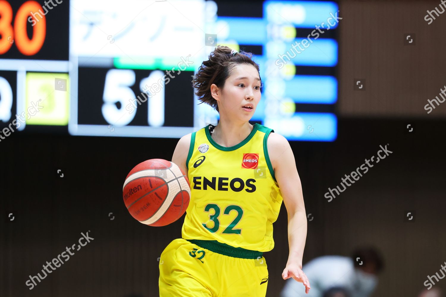 Saori Miyazaki Sunflowers Basketball 87th Empresss Editorial Stock Photo - Stock Image ...