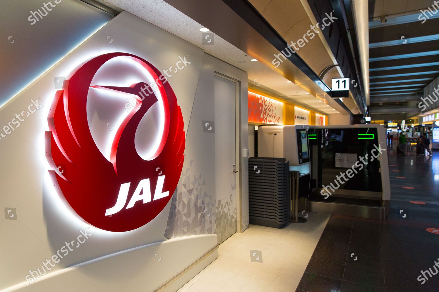 Japan Airlines Jal Company Logo Inside Editorial Stock Photo - Stock ...
