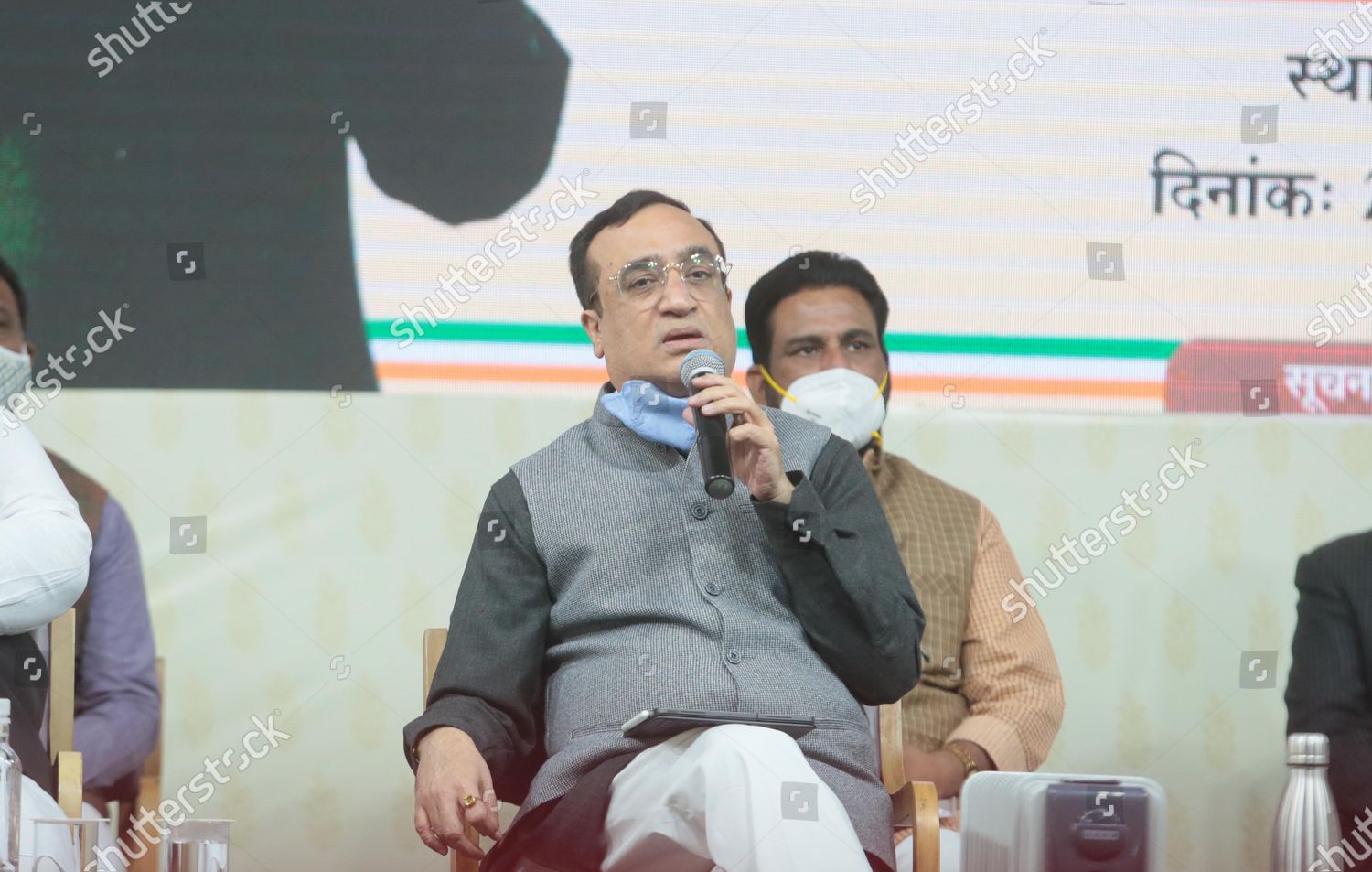 Rajasthan Congress Incharge Ajay Maken Speaks Editorial Stock Photo ...