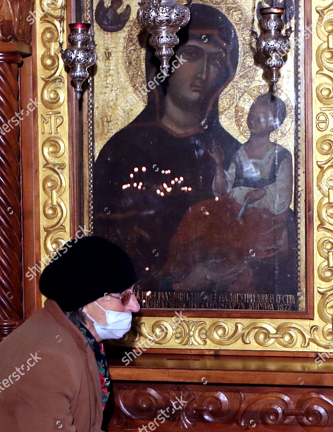 Serbian Orthodox Christian Wears Face Mask Editorial Stock Photo ...