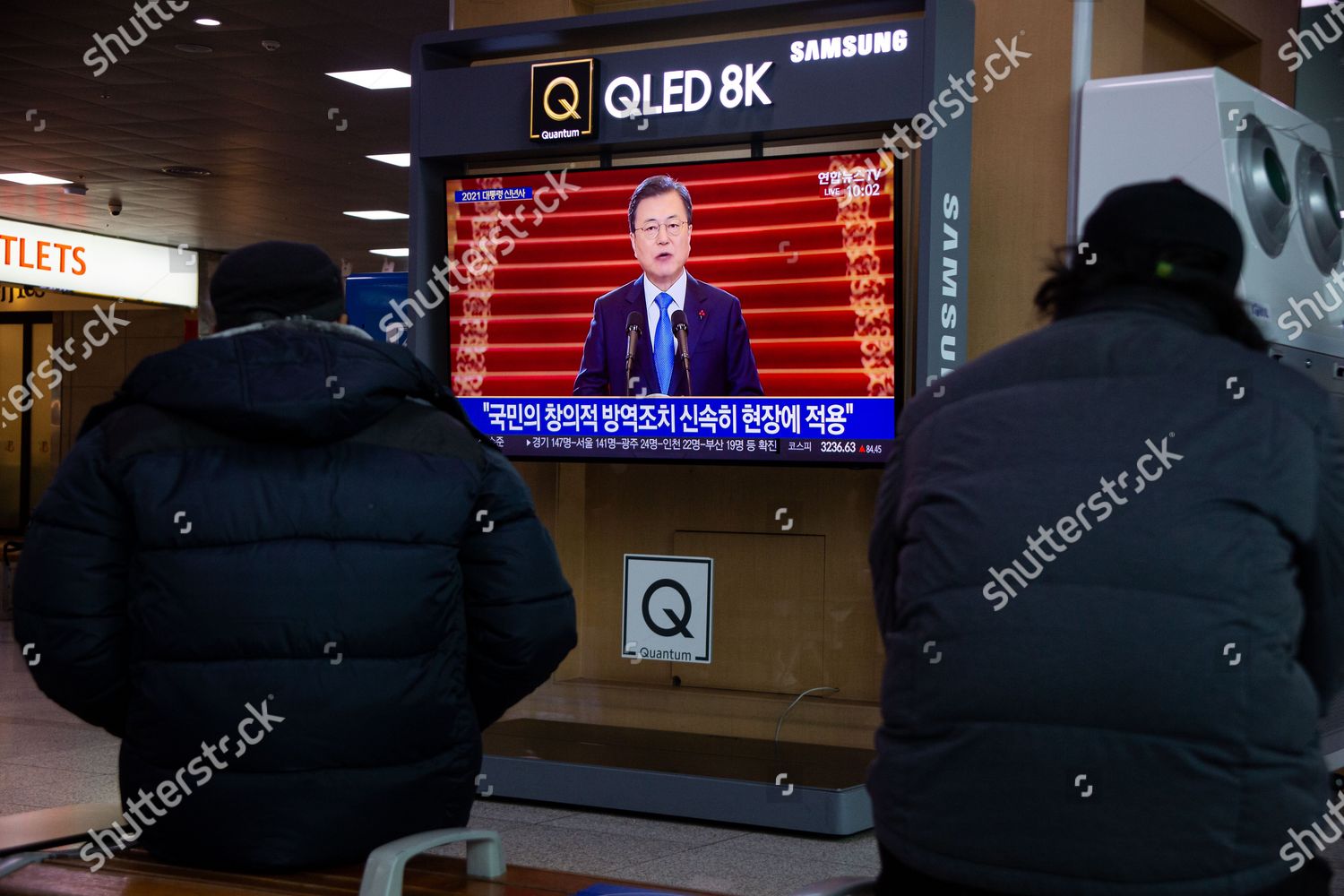 South Korean People Watch Live Tv Editorial Stock Photo - Stock Image ...