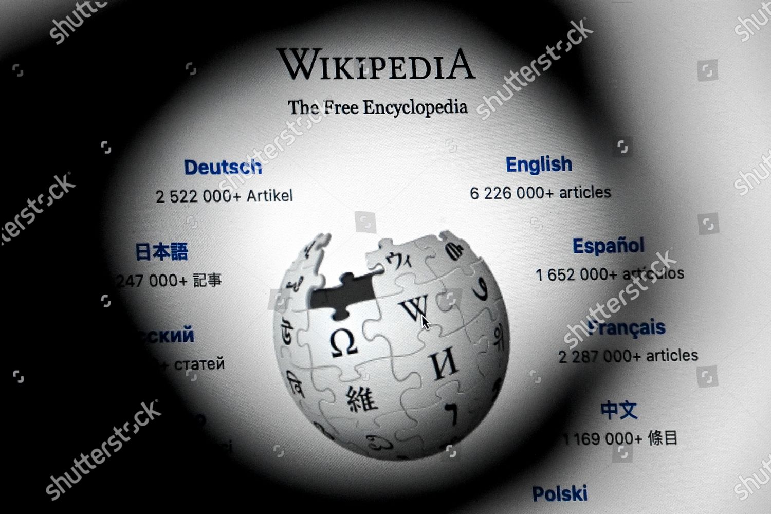 Closeup Image Shows Front Page Wikipedia Editorial Stock Photo - Stock ...