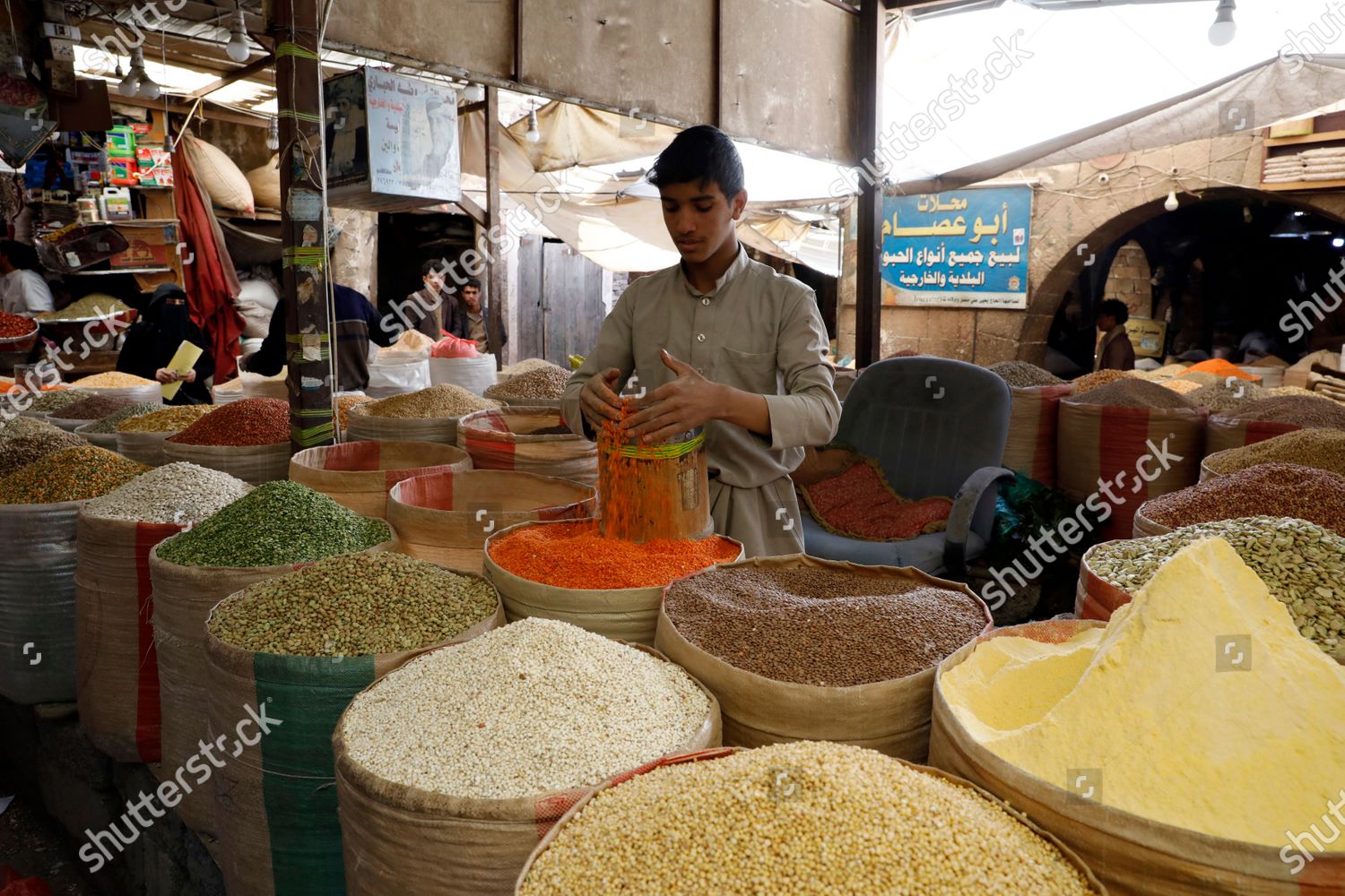 Yemeni Vendor Displays Various Types Grains Editorial Stock Photo ...