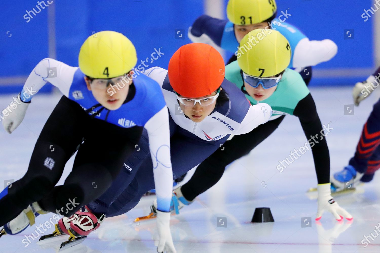 Rina Yamana Short Track Skating 43rd Editorial Stock Photo - Stock ...