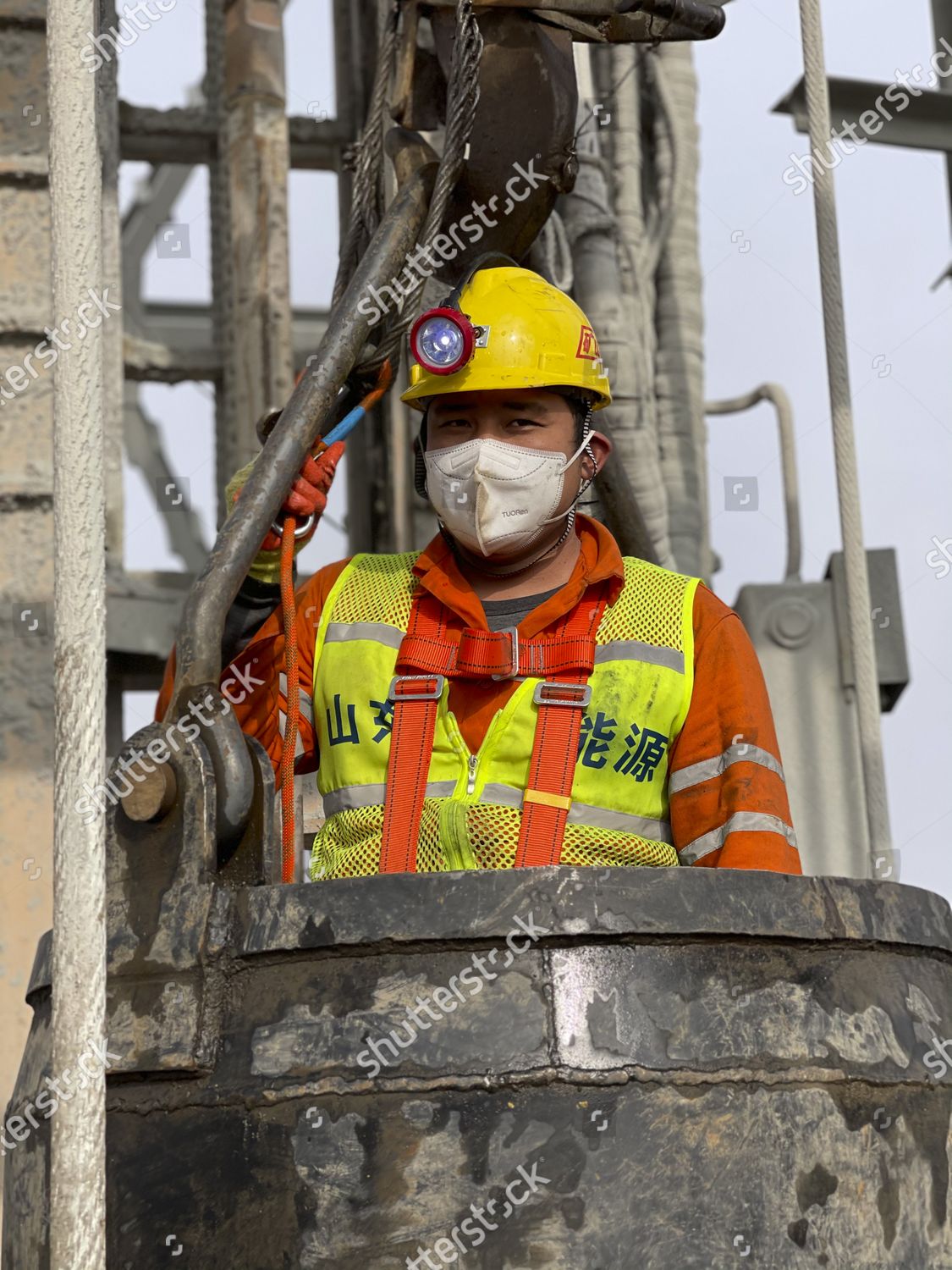 11 Miners Rescued Gold Mine Explosion Editorial Stock Photo - Stock ...