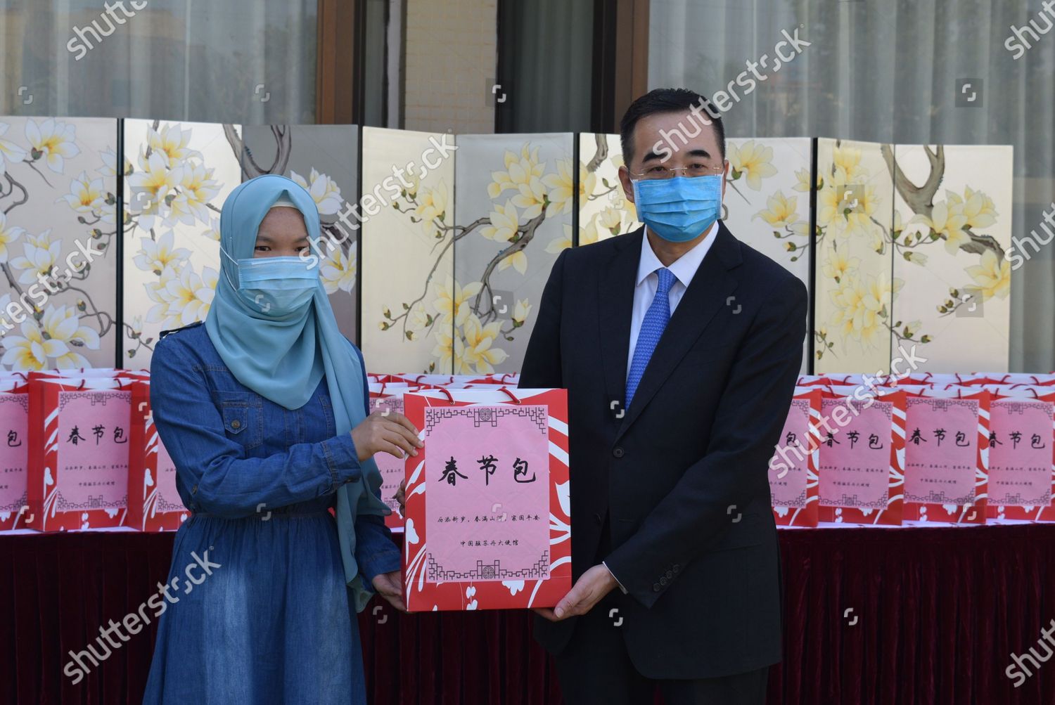 Chinese Ambassador Sudan Ma Xinmin Presents Editorial Stock Photo ...