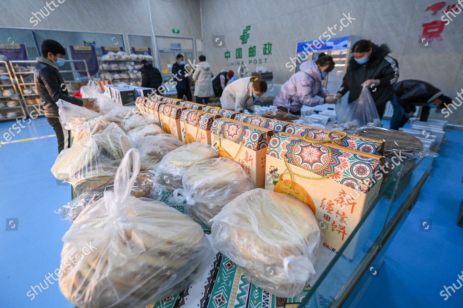 Workers Pack Nang Local Flatbread Industrial Editorial Stock Photo ...
