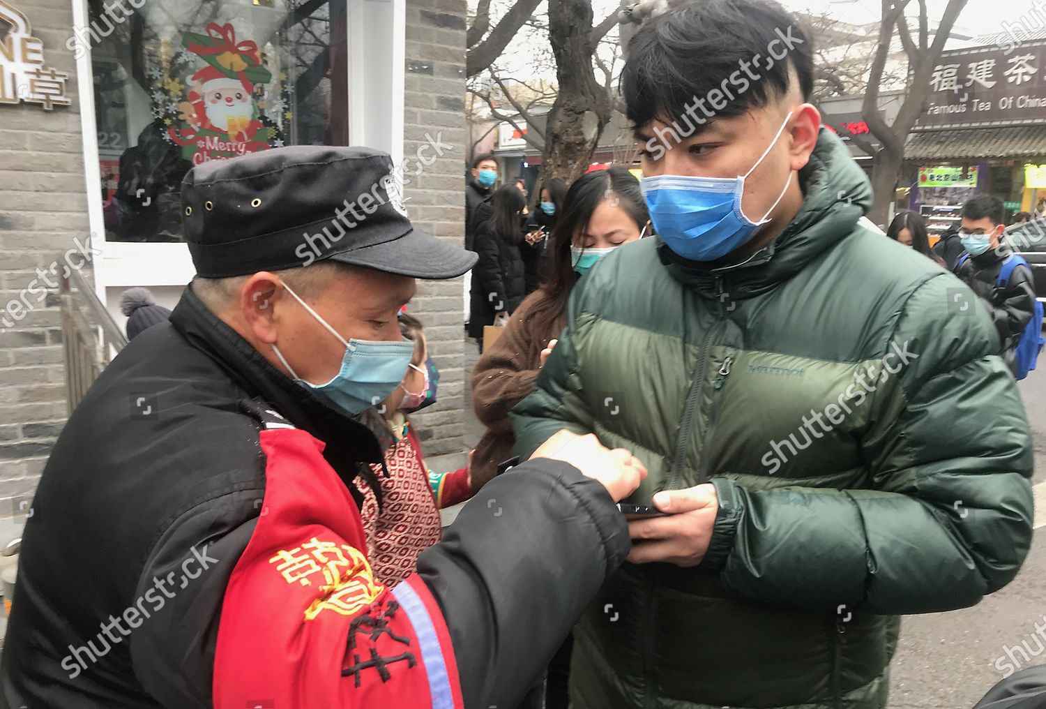 Chinese Security Guard Stops Man He Editorial Stock Photo - Stock Image ...