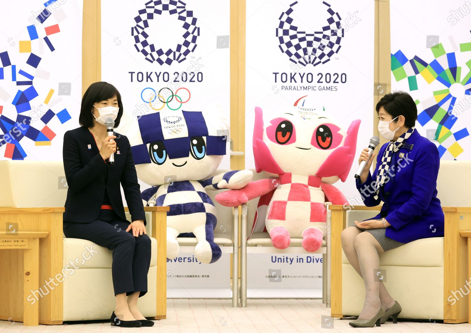 Newly Appointed Japanese Olympics Minister Tamayo Editorial Stock Photo ...