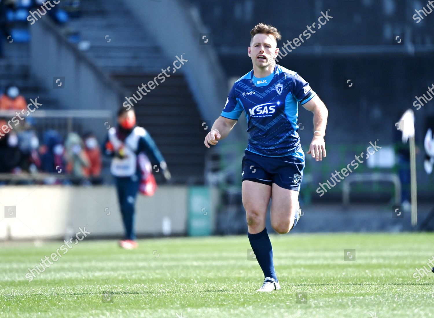 Bernard Foley Rugby Japan Rugby Top Editorial Stock Photo - Stock Image ...