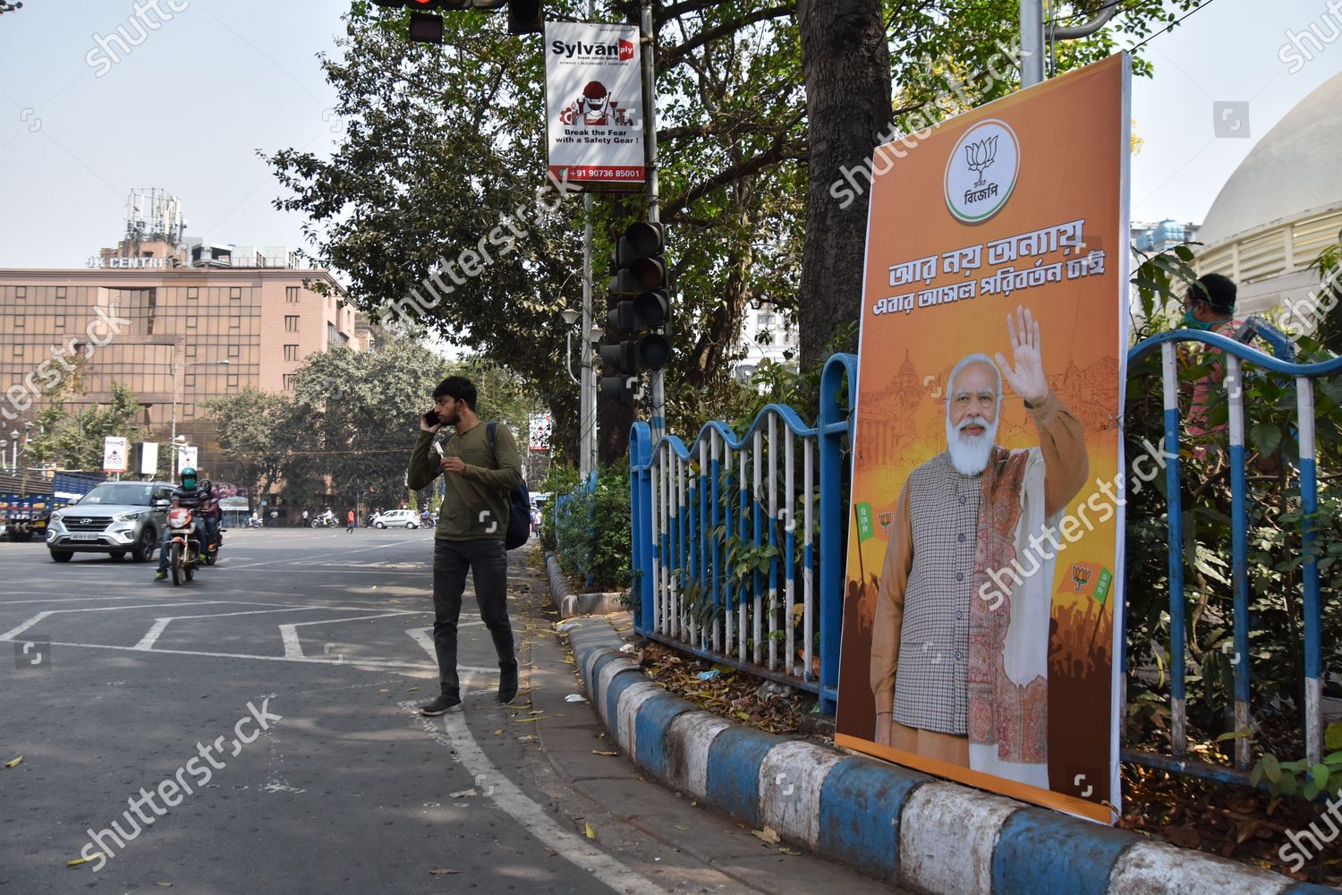 Hoarding Contains Pm Narendra Modis Photograph Editorial Stock Photo ...