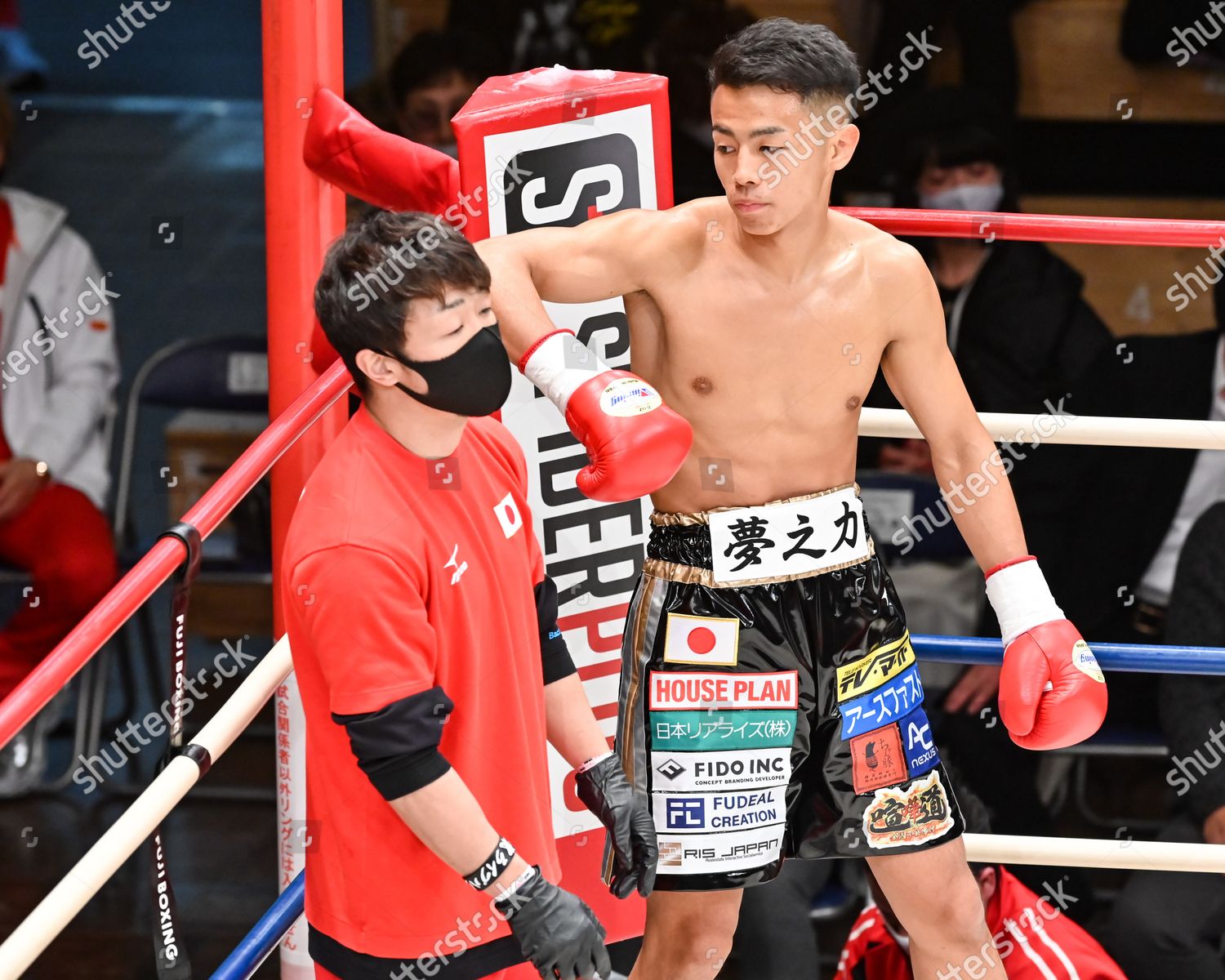 Akira Yaegashi Yoshiki Takei Boxing 545kg Editorial Stock Photo - Stock ...