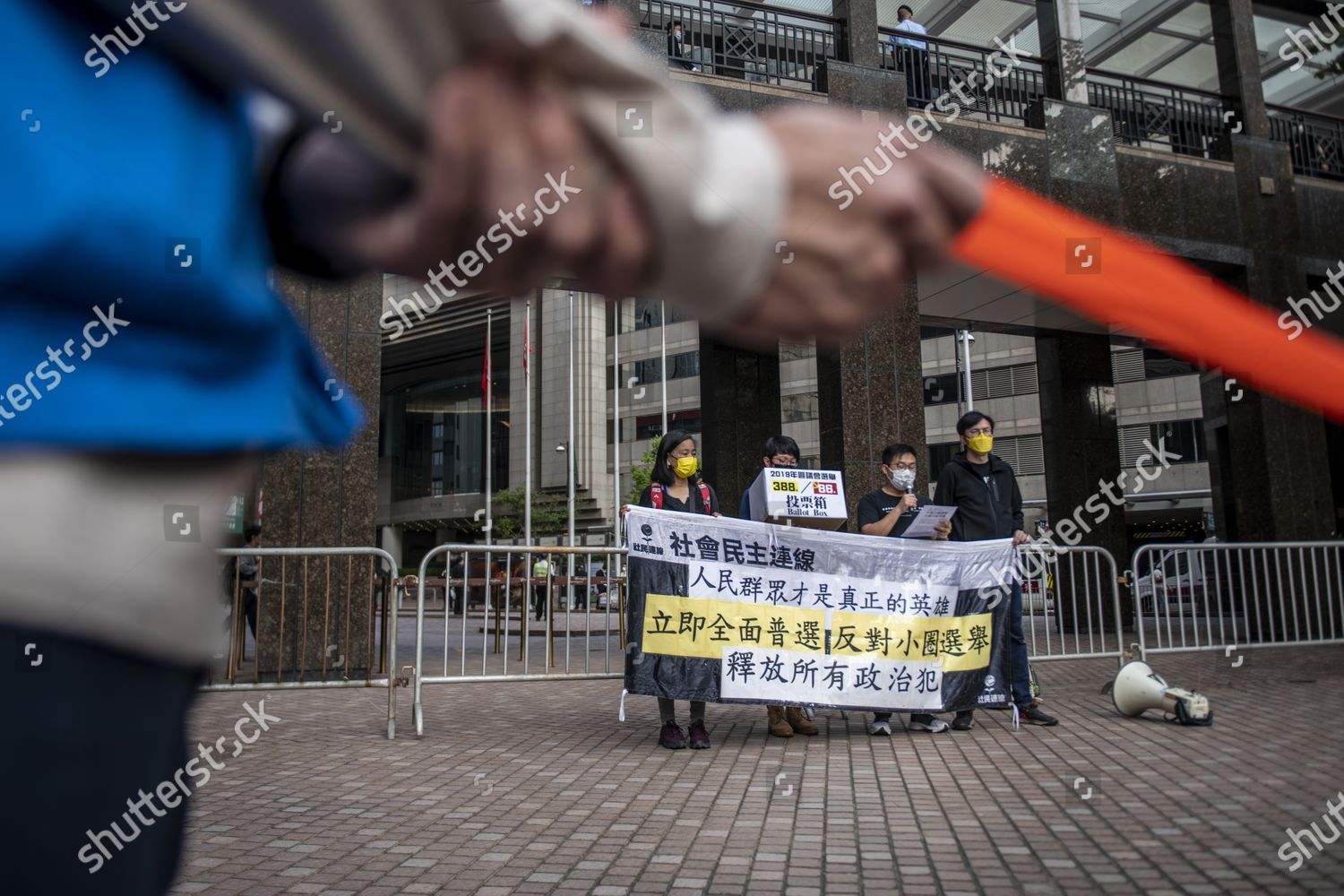 Prodemocracy Protesters Hold Banner Protest Npcs Editorial Stock Photo ...