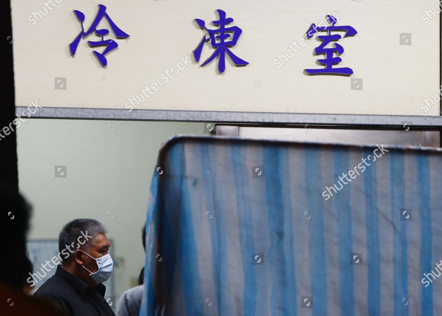 Family Members Wait Outside Morgue Identification Editorial Stock Photo ...