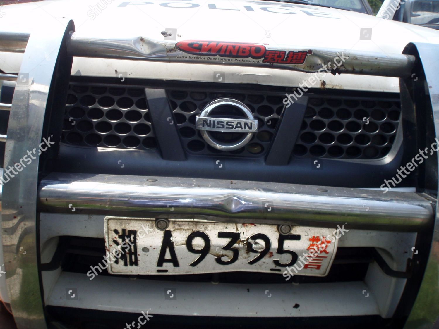 Traffic Police Vehicle Which Left Dented Editorial Stock Photo - Stock ...