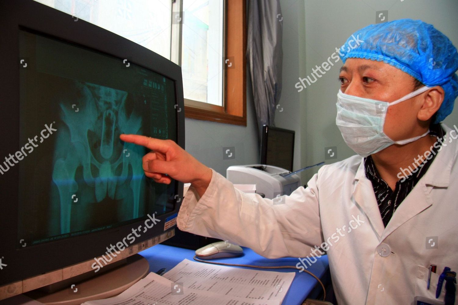 Doctor Tang Xray Showing Glass Bottle Editorial Stock Photo - Stock ...