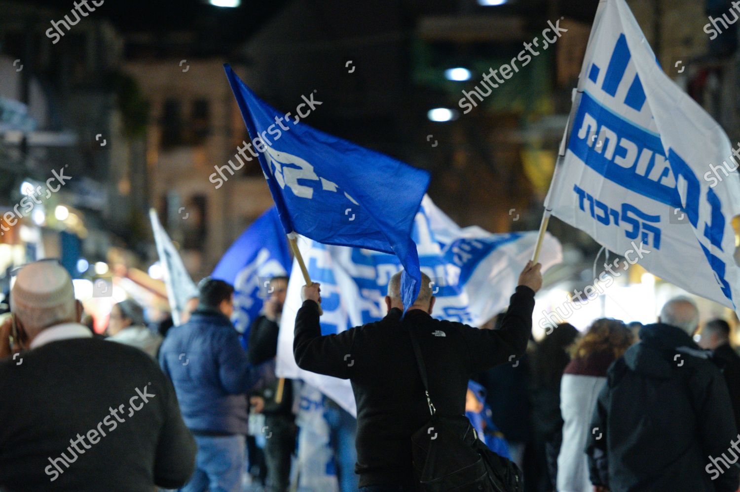 Members Supporters Likud Party Seen During Editorial Stock Photo ...