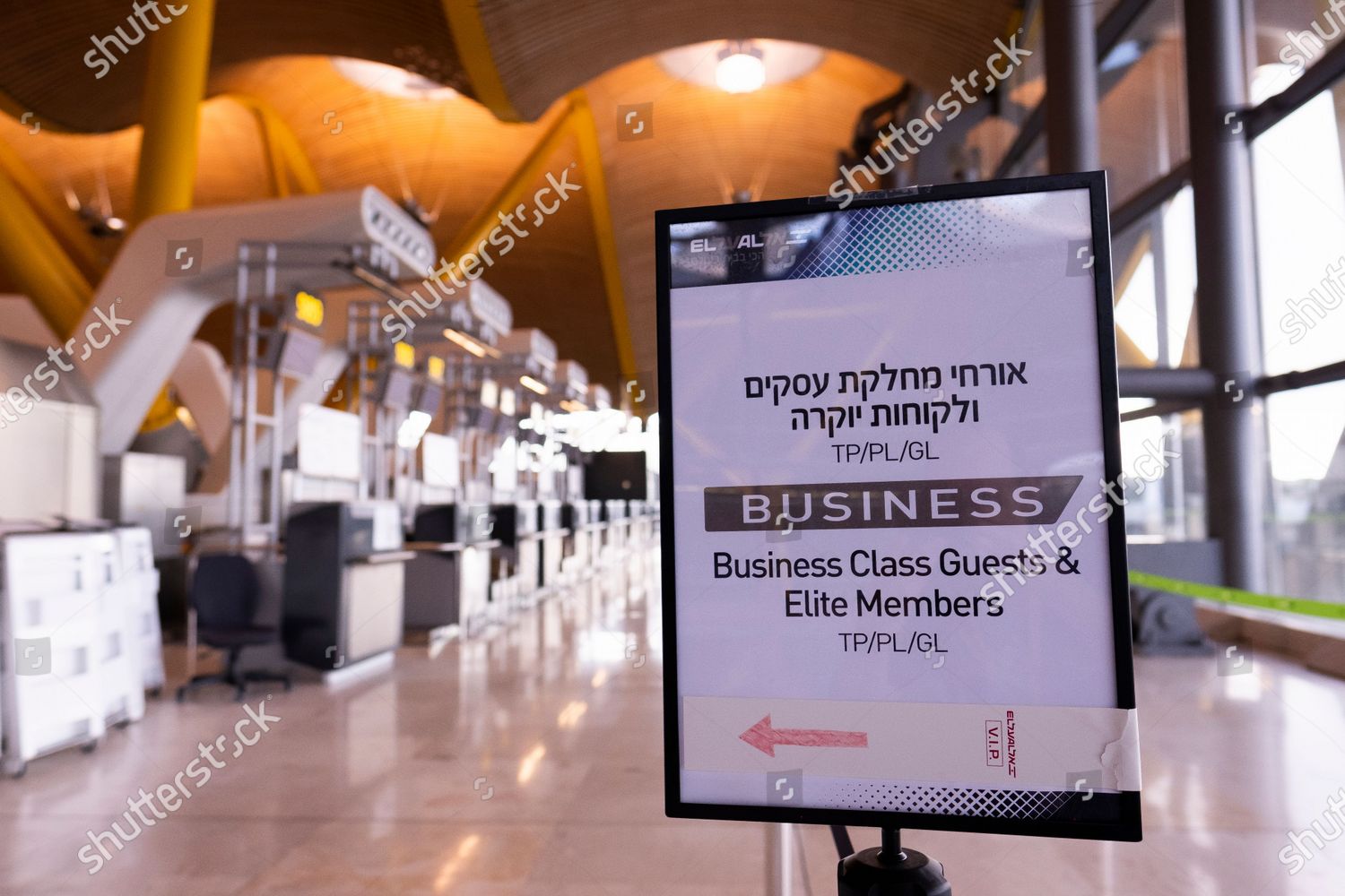 Picture Shows Terminal 4 Terminal 4 Editorial Stock Photo - Stock Image ...