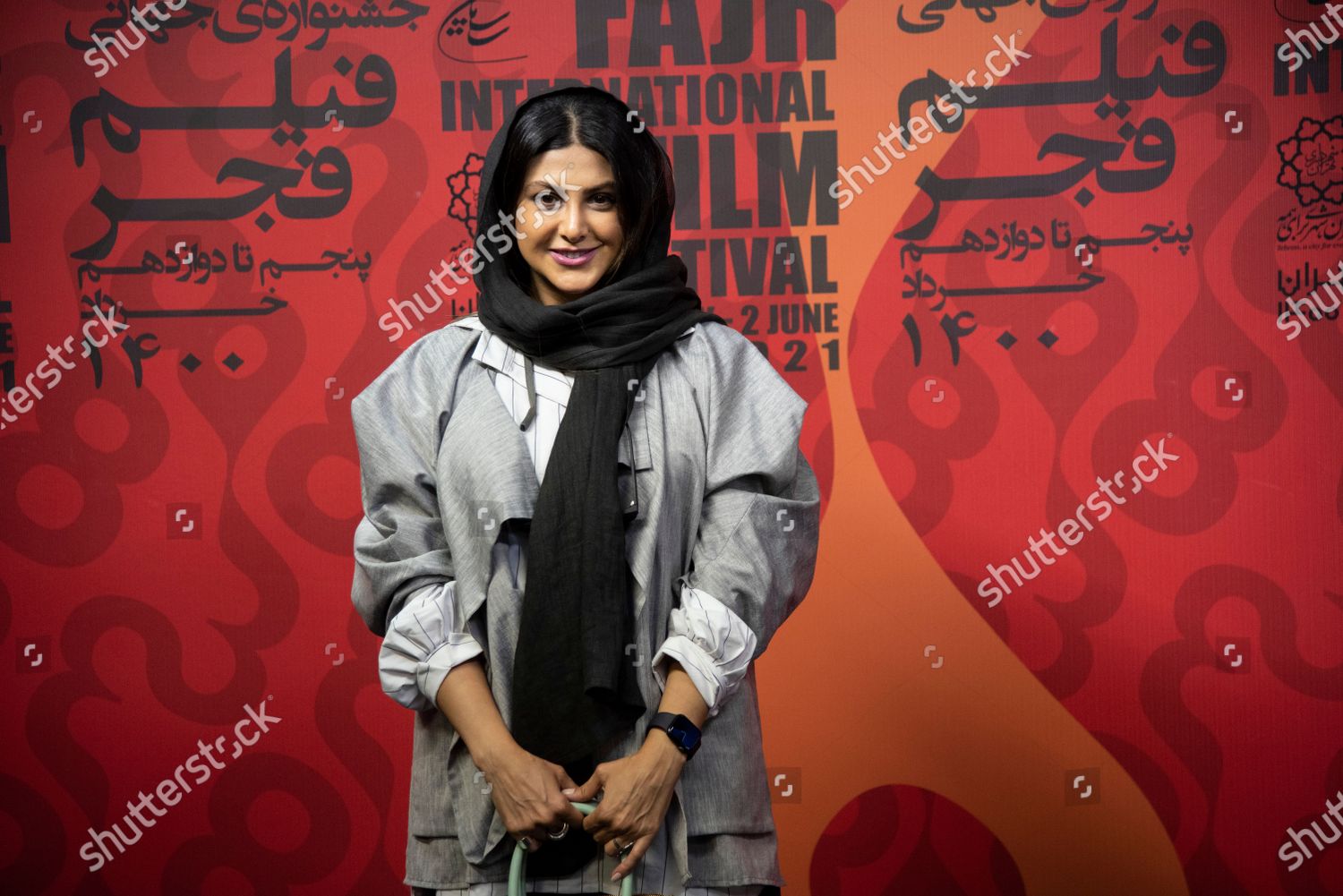Iranian Movie Actor Azadeh Samadi Photo Editorial Stock Photo - Stock ...