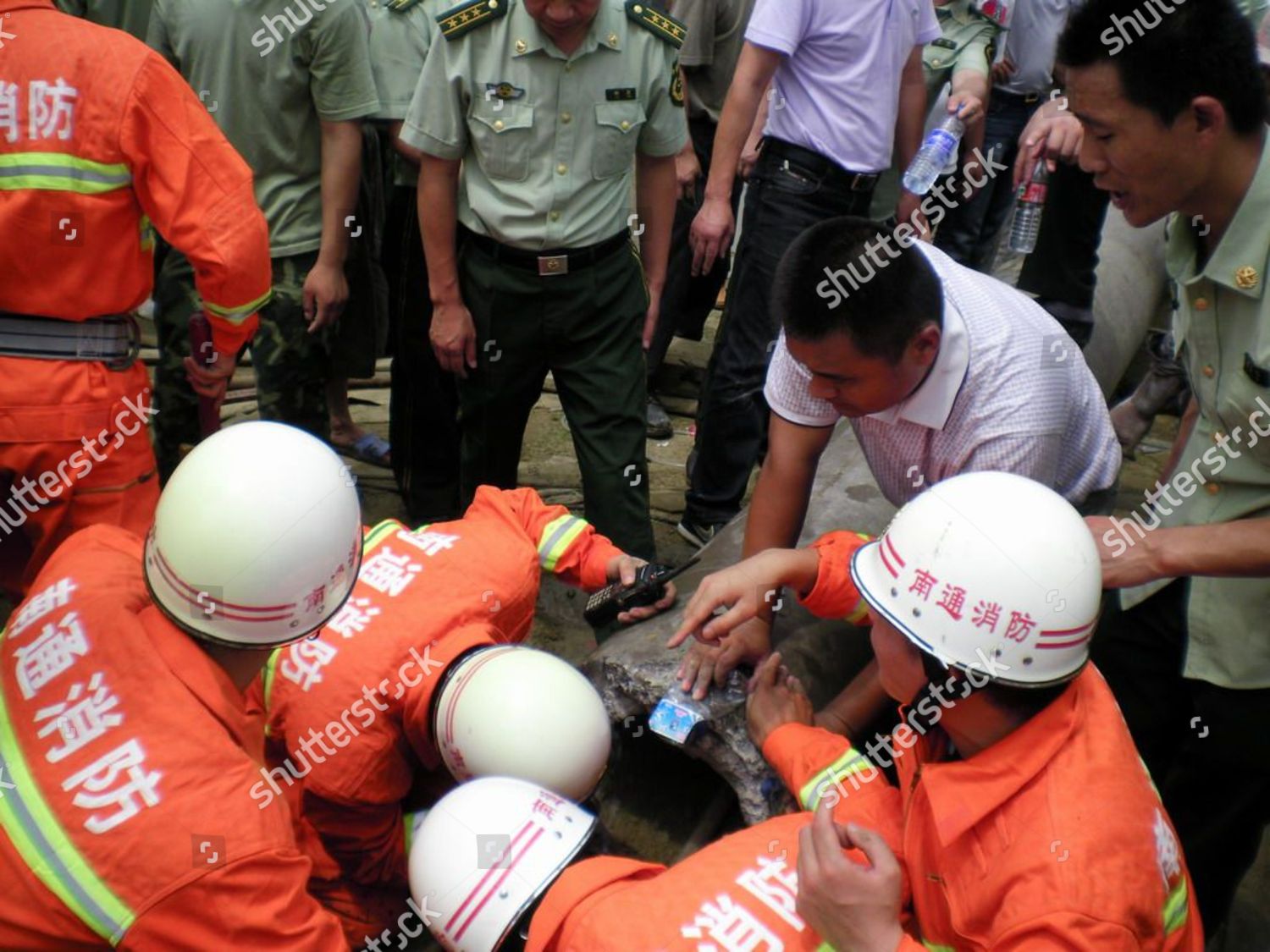 Emergency Workers Experts Work Free 7yearold Editorial Stock Photo ...