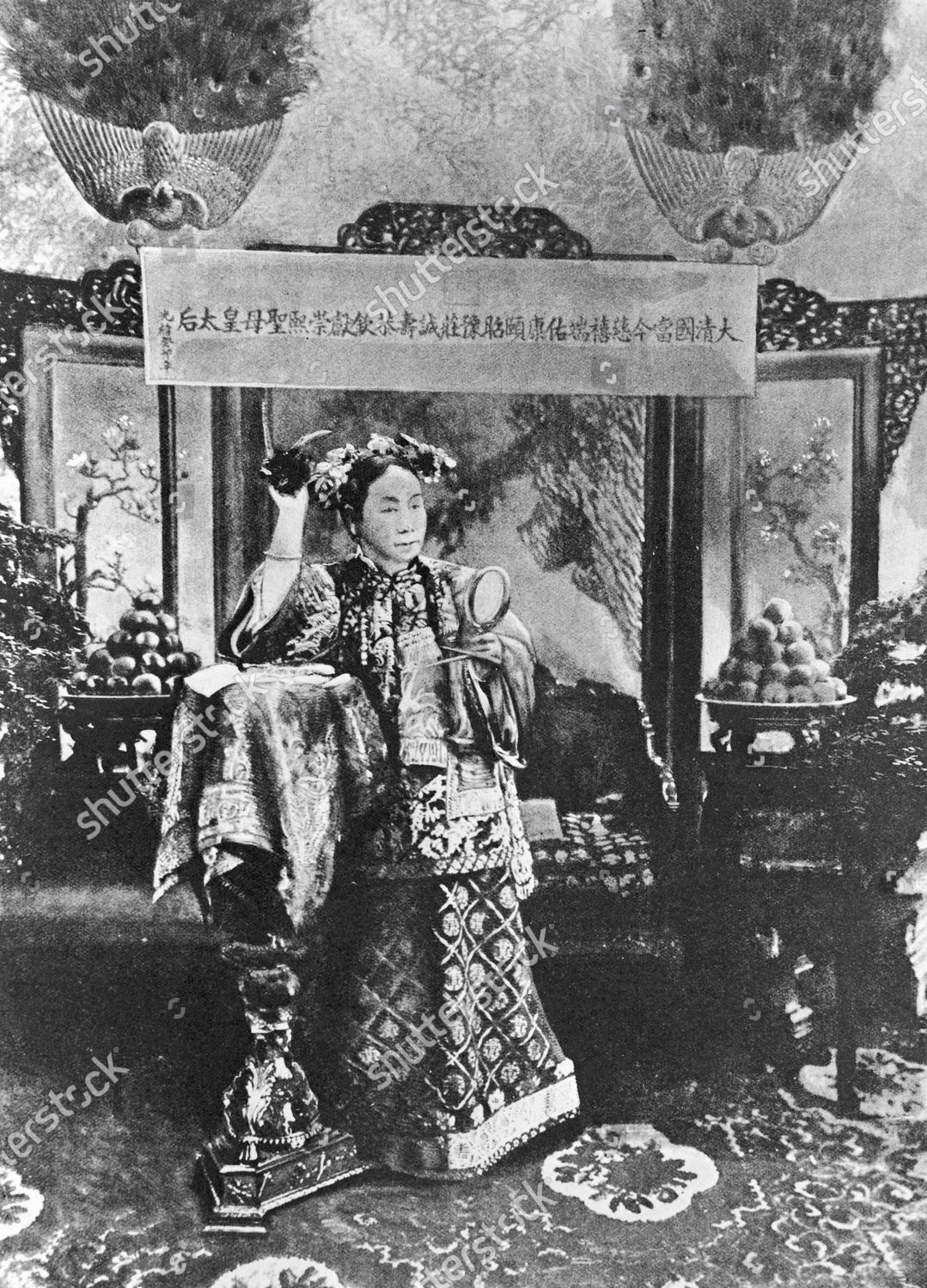 Empress Dowager China Tzu Hsi 18351908 Editorial Stock Photo - Stock ...