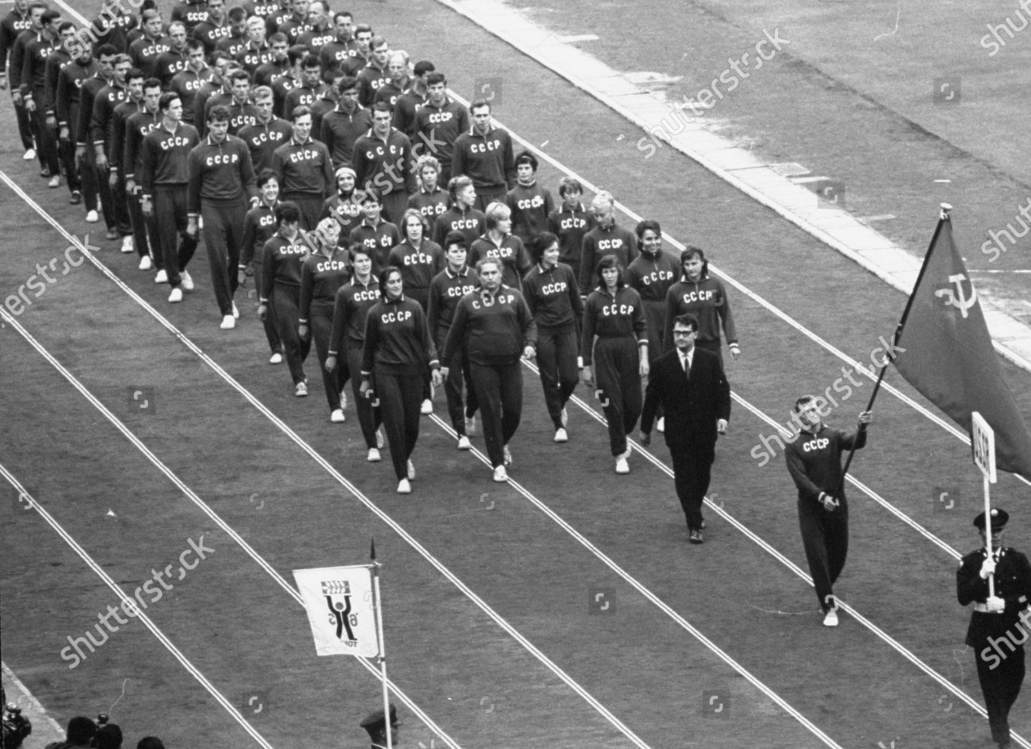 Japan Circa 1963 Soviet Team Marching Editorial Stock Photo - Stock ...