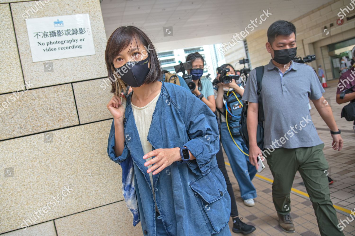 Deputy Chief Editor Chan Puiman Left Editorial Stock Photo - Stock ...