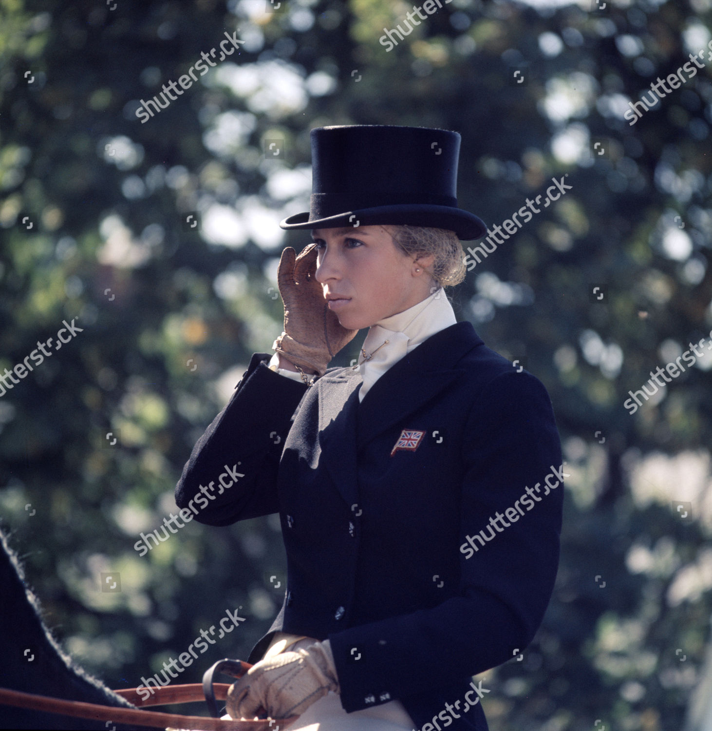 Princess Anne World Championships Kiev Russia Editorial Stock Photo ...