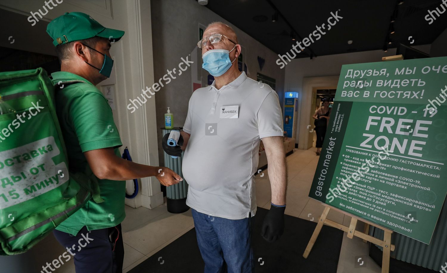 Security Guard Checks Temperature Food Delivery Editorial Stock Photo ...