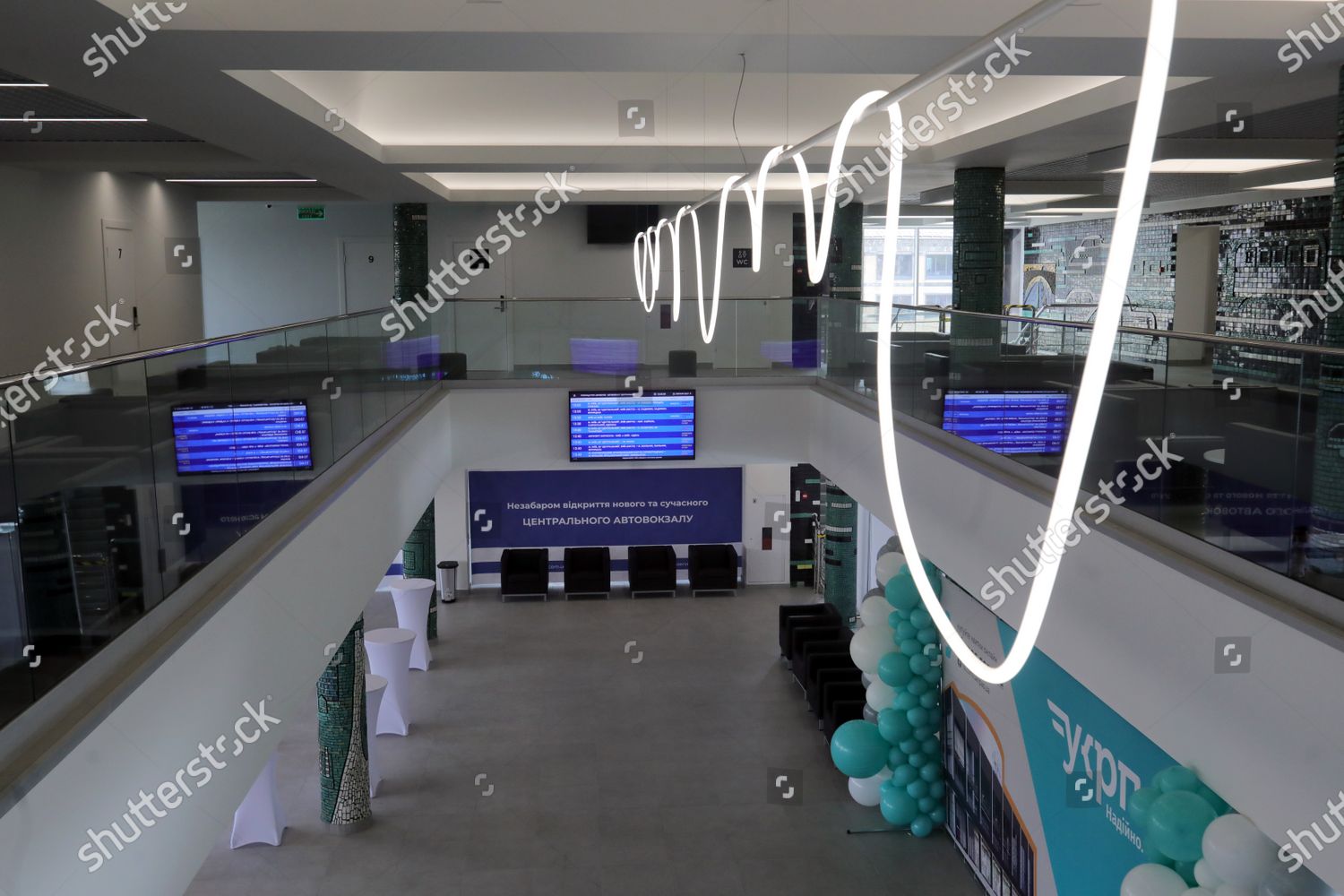 Lighting Installation Pictured Central Bus Station Editorial Stock ...