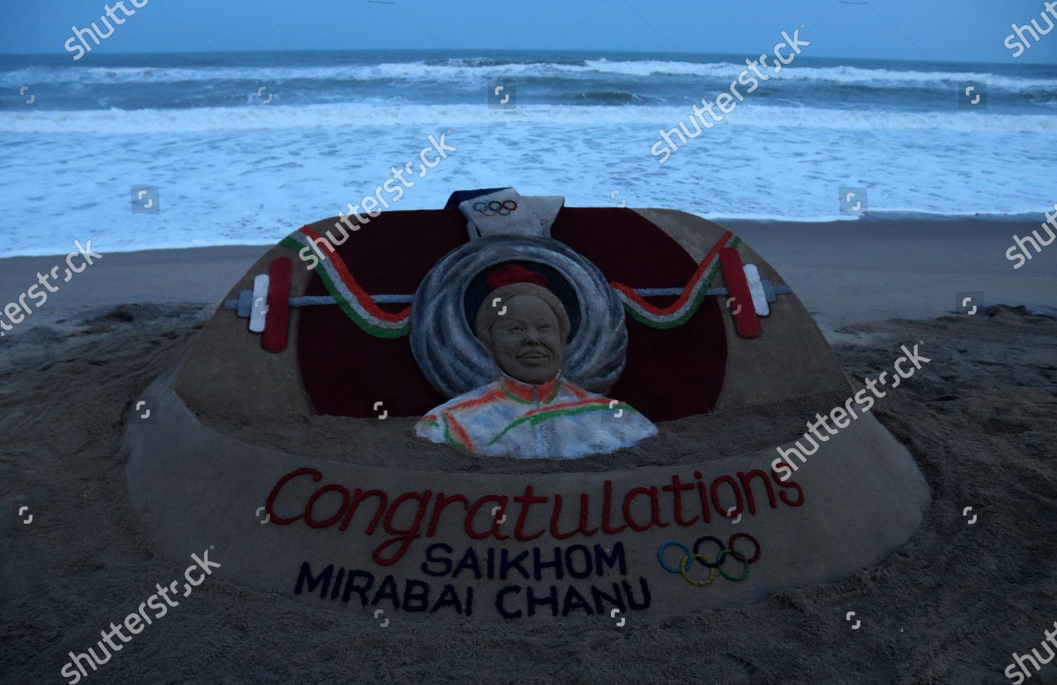 Congratulation Sand Art Seen Bay Bengal Editorial Stock Photo - Stock ...