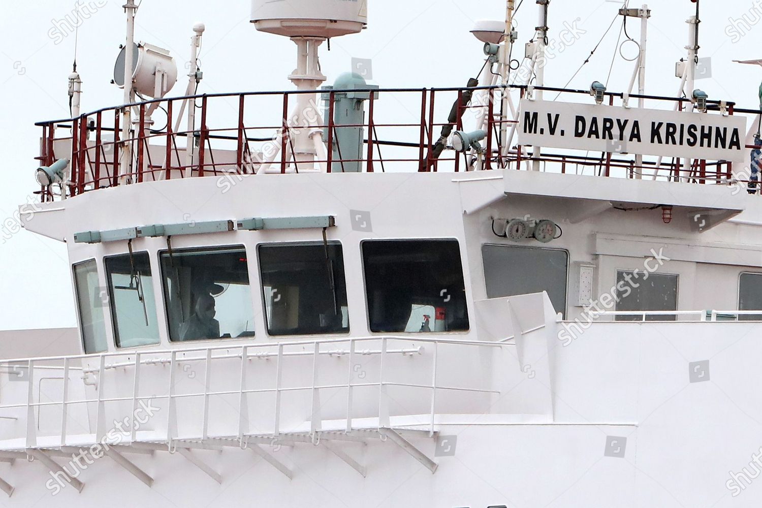 Bulk Carrier Mv Darya Krishna Docks Editorial Stock Photo - Stock Image ...