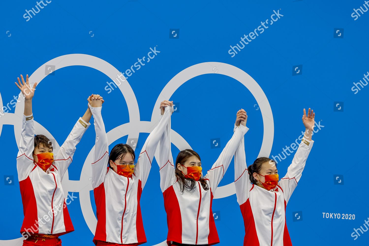 Jang Yunxuan Tang Muhan Zhang Yufei Editorial Stock Photo - Stock Image ...