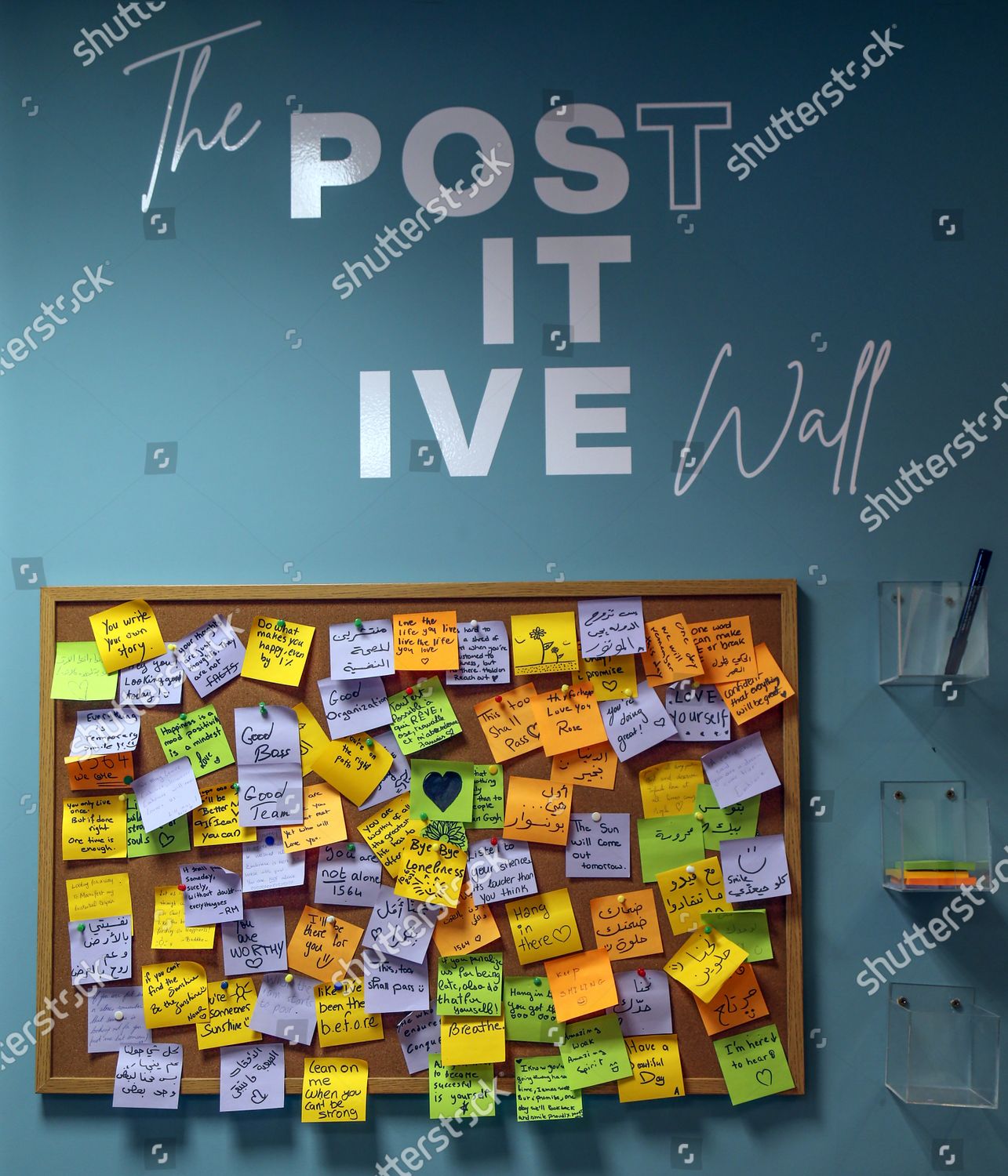 Pinboard Notes Comments Thanks Embrace Team Editorial Stock Photo ...