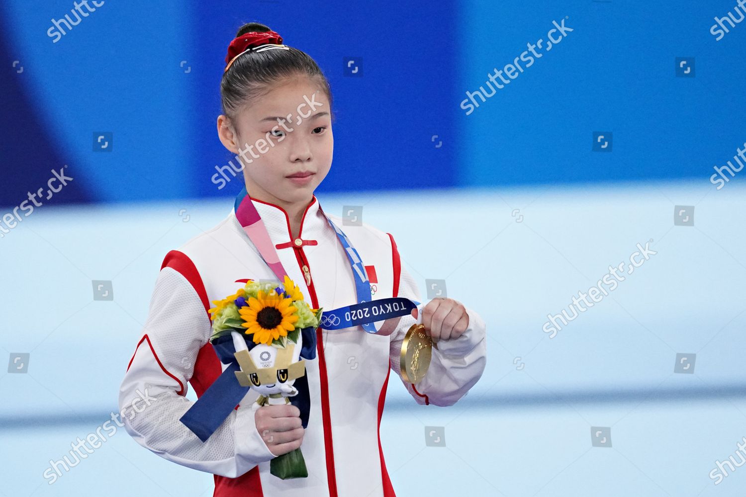 Chenchen Guan China Shows Her Gold Editorial Stock Photo - Stock Image ...