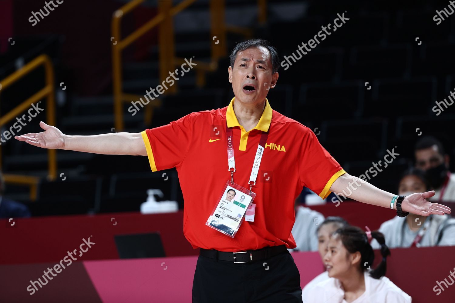 Coach Xu Liming China Reacts During Editorial Stock Photo - Stock Image ...