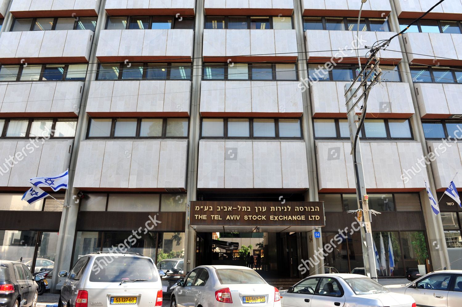 Tel Aviv Stock Exchange Tel Aviv Editorial Stock Photo - Stock Image ...