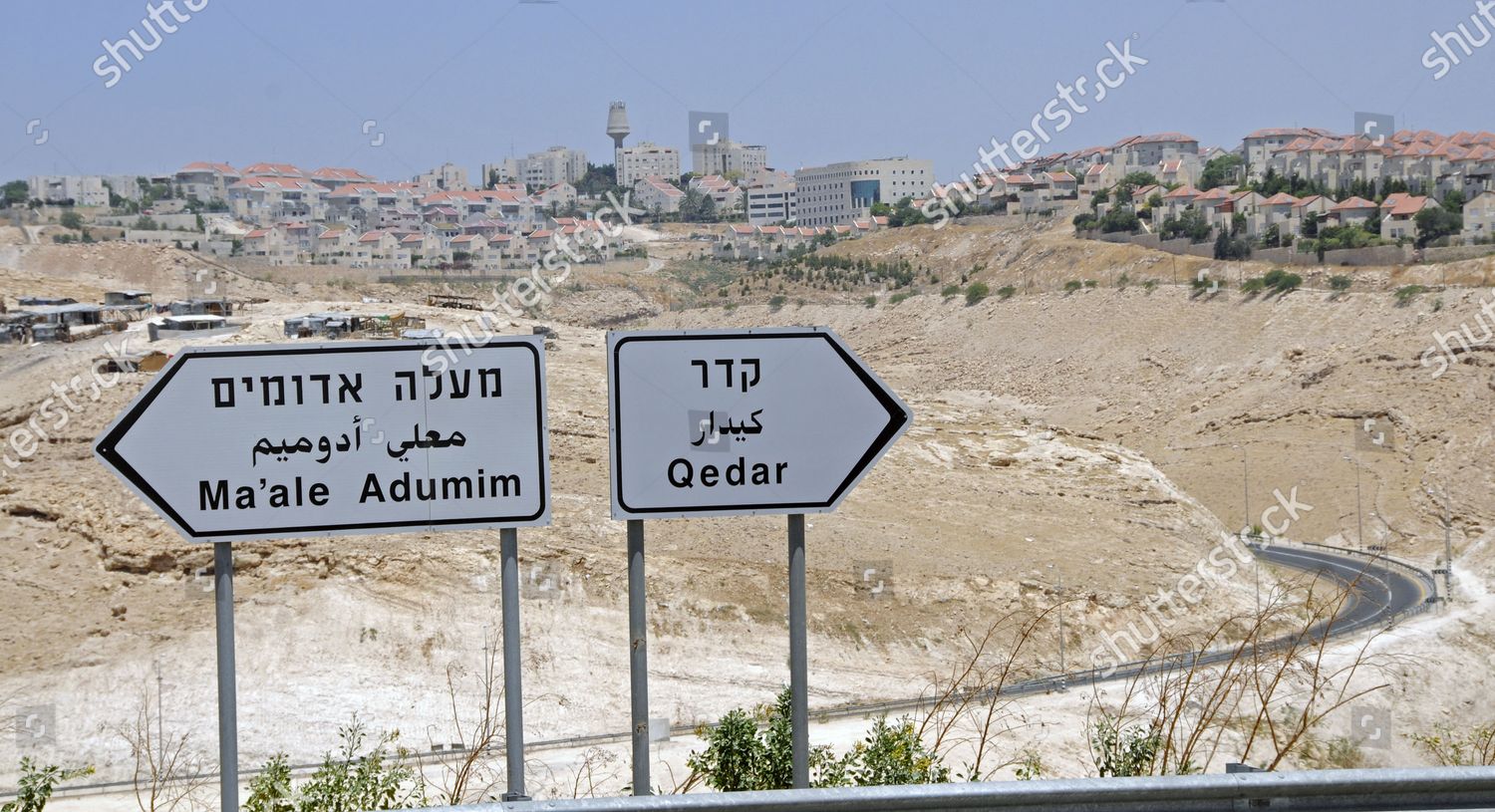 Israeli Settlement Maale Adumim Stands Over Editorial Stock Photo ...