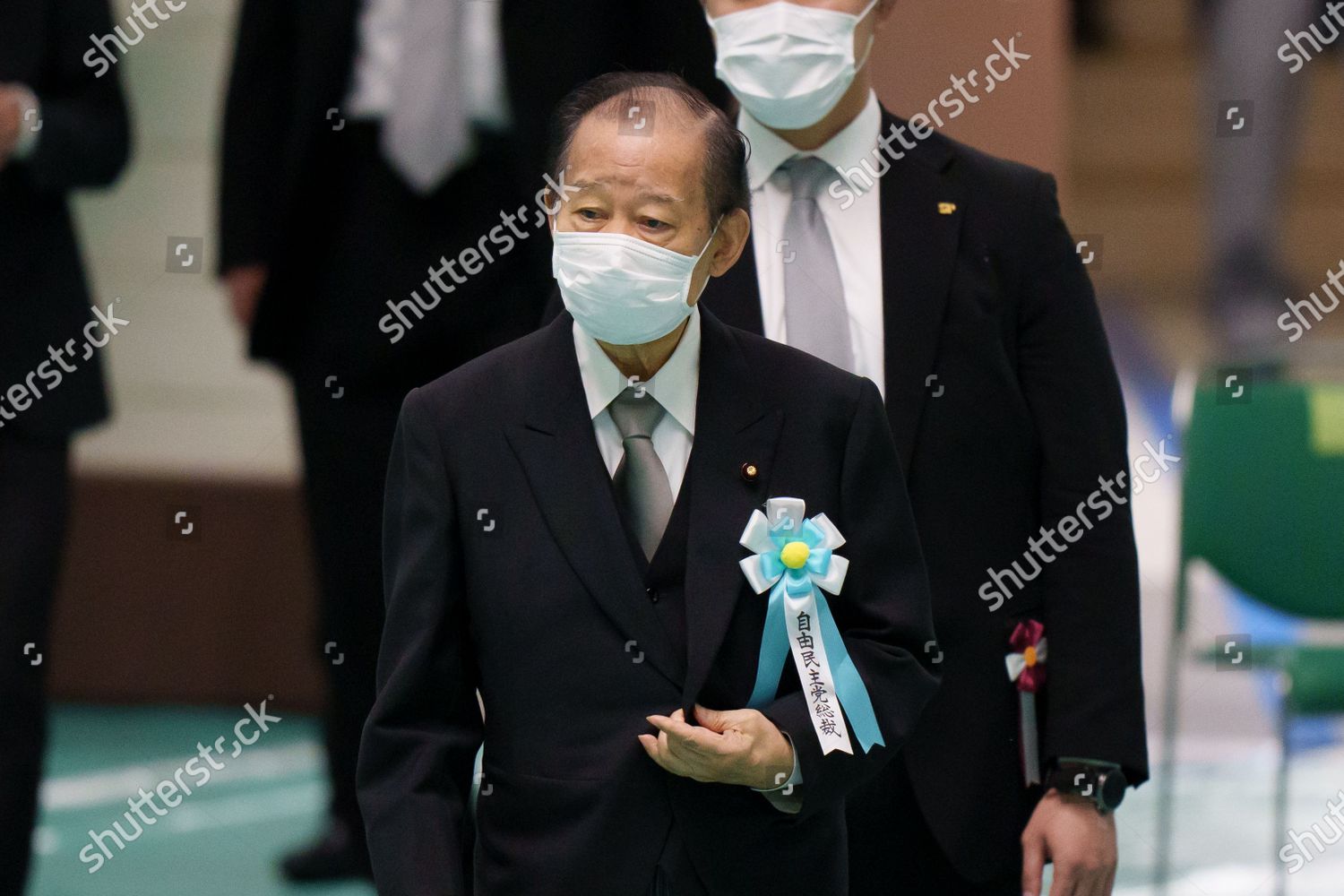 Toshihiro Nikai Ruling Liberal Democratic Party Redaktionelles ...
