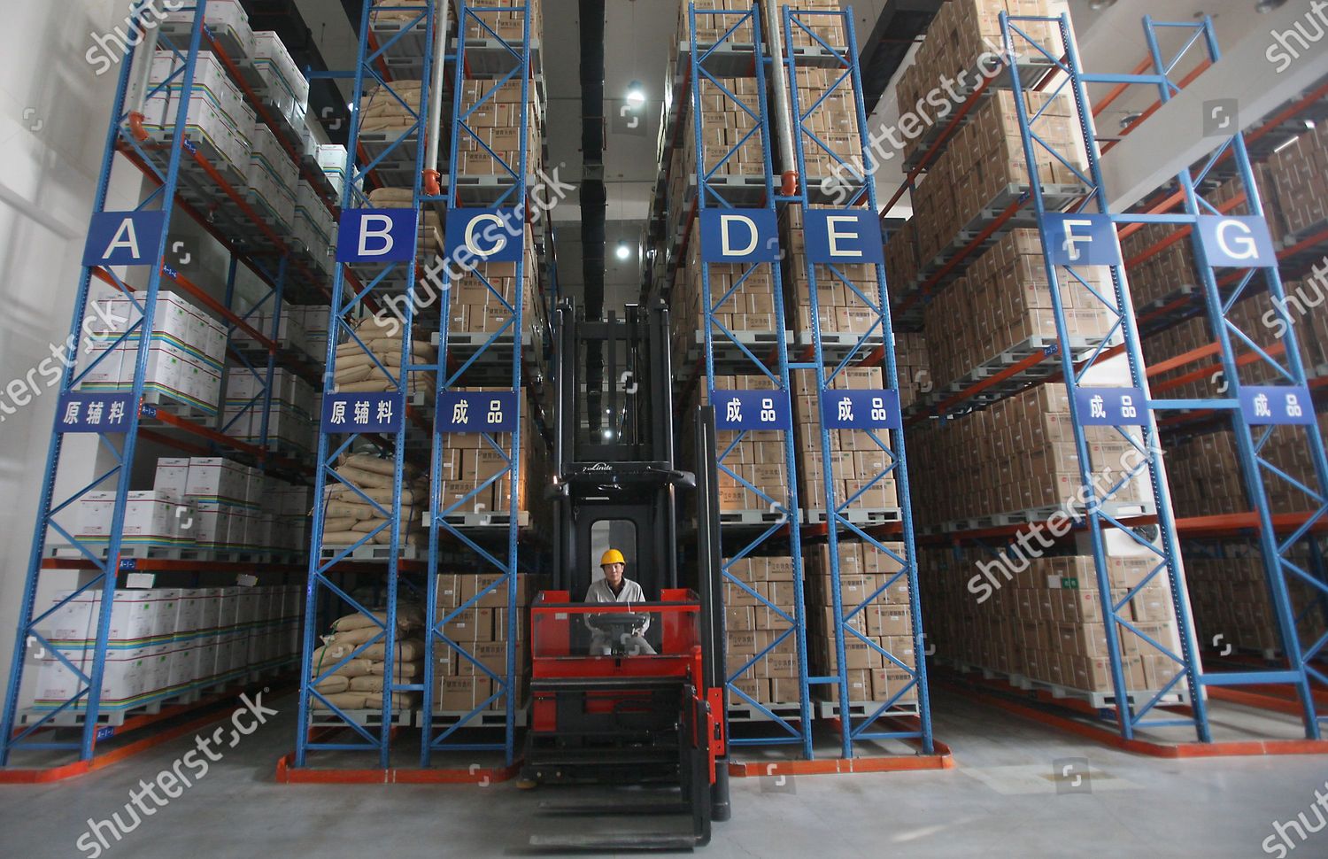 Chinese Forklift Operator Stores Boxes Traditional Editorial Stock ...