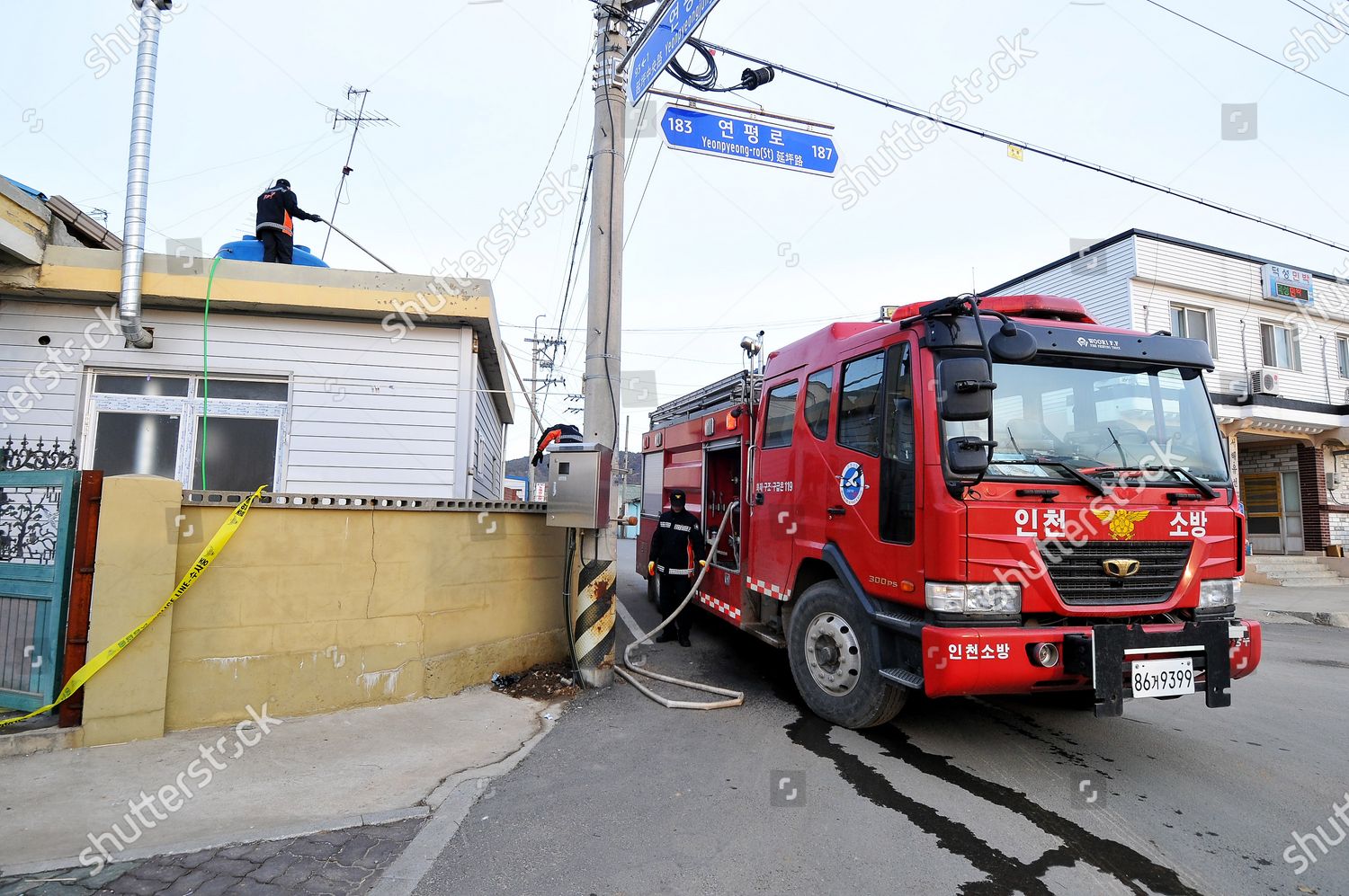 South Korean Firefighters Work On Yeonpyeong Editorial Stock Photo ...