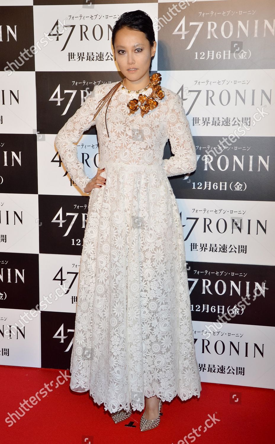 Japanese Actress Rinko Kikuchi Attends World Editorial Stock Photo ...