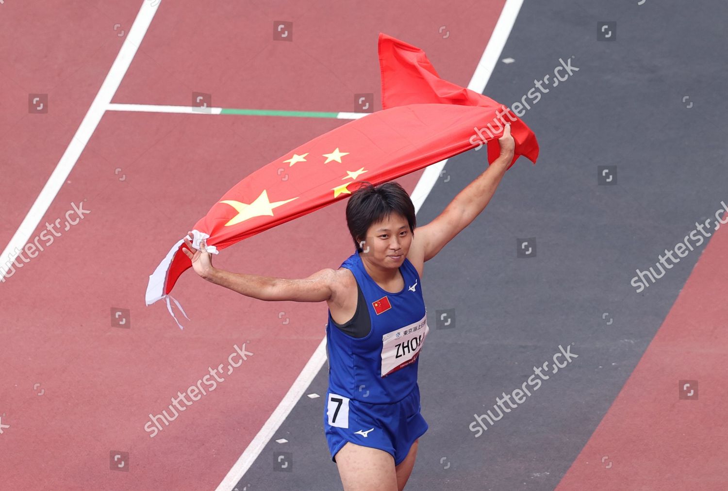 Zhou Xia China Celebrates After Womens Editorial Stock Photo - Stock ...
