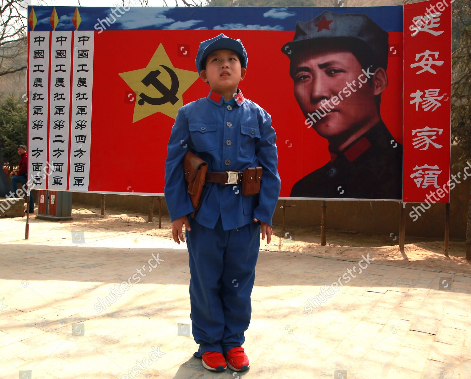 Chinese Boy Dressed Communist Uniform Poses Editorial Stock Photo ...