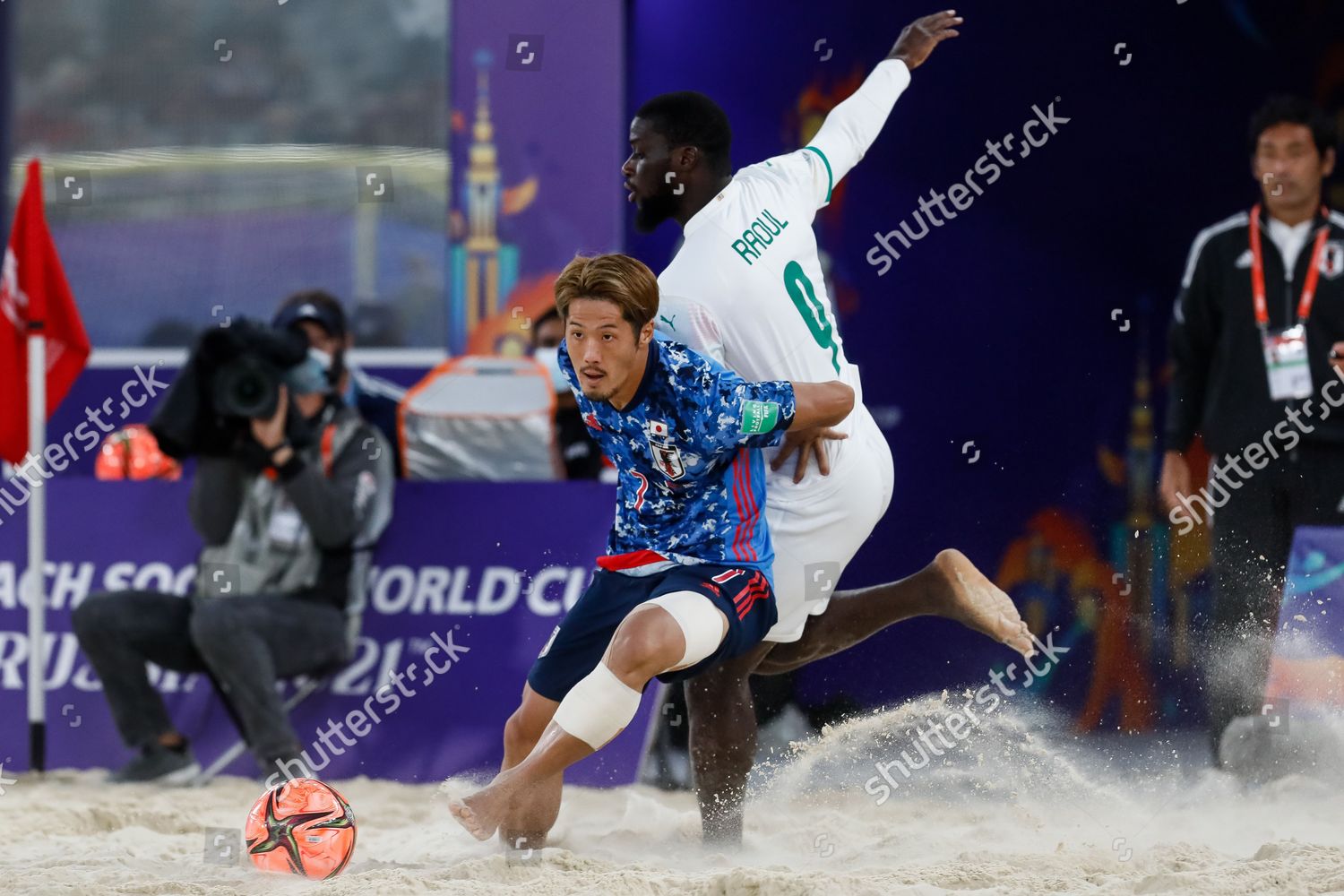 Takaaki Oba L Japan Raoul Mendy Editorial Stock Photo - Stock Image | Shutterstock